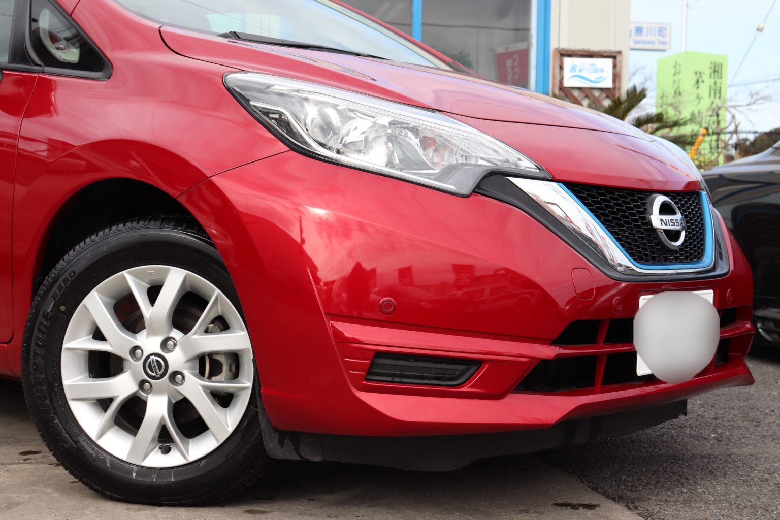 日産 HE12 ノート e-POWER X 車検行いました | アスリート湘南波乗り自動車